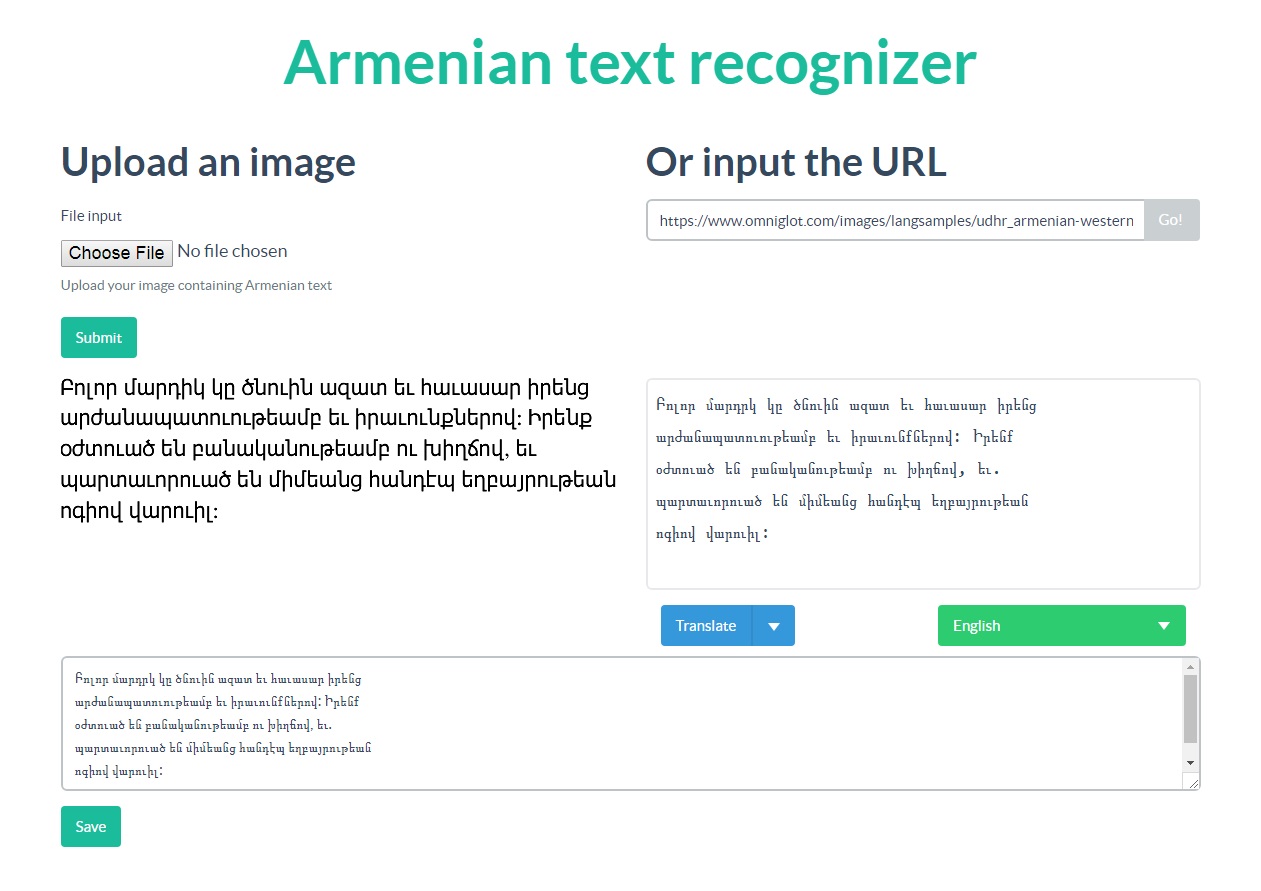 GitHub - sonictik/ArmOcr: Armenian text recognizer (web application)